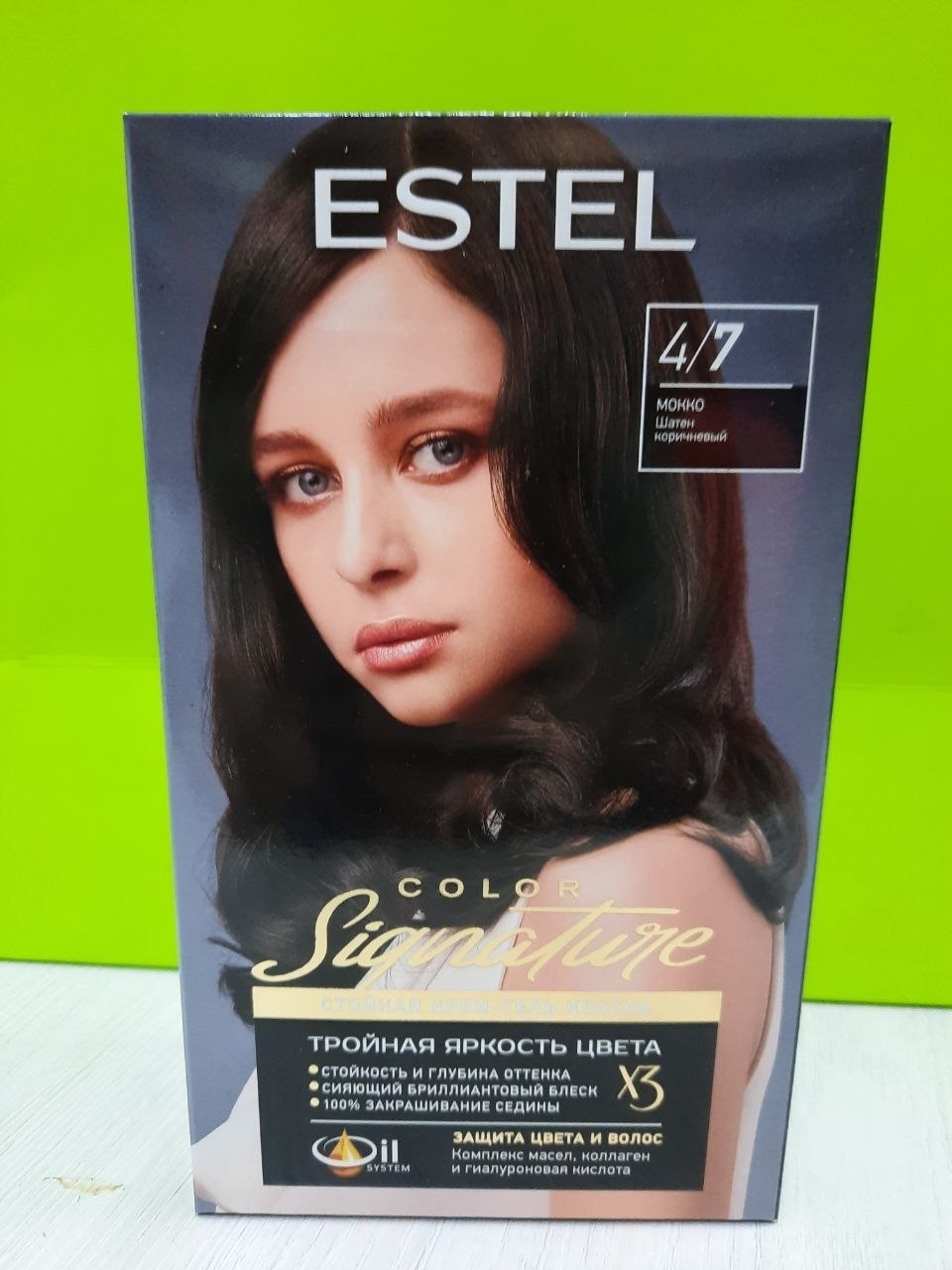 Купить ESTEL PROFESSIONAL Color Signature 4/7 мокко крем-краска 170 мл в Алматы – Магазин на ...