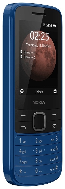 Купить Мобильный телефон Nokia 225 DS TA-1276 голубой в Алматы ...