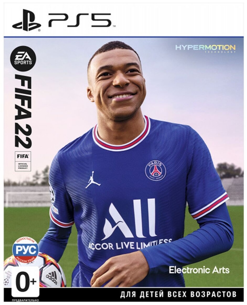 Купить Видеоигра FIFA 22 PS5 RUS в Алматы – Магазин на Kaspi.kz
