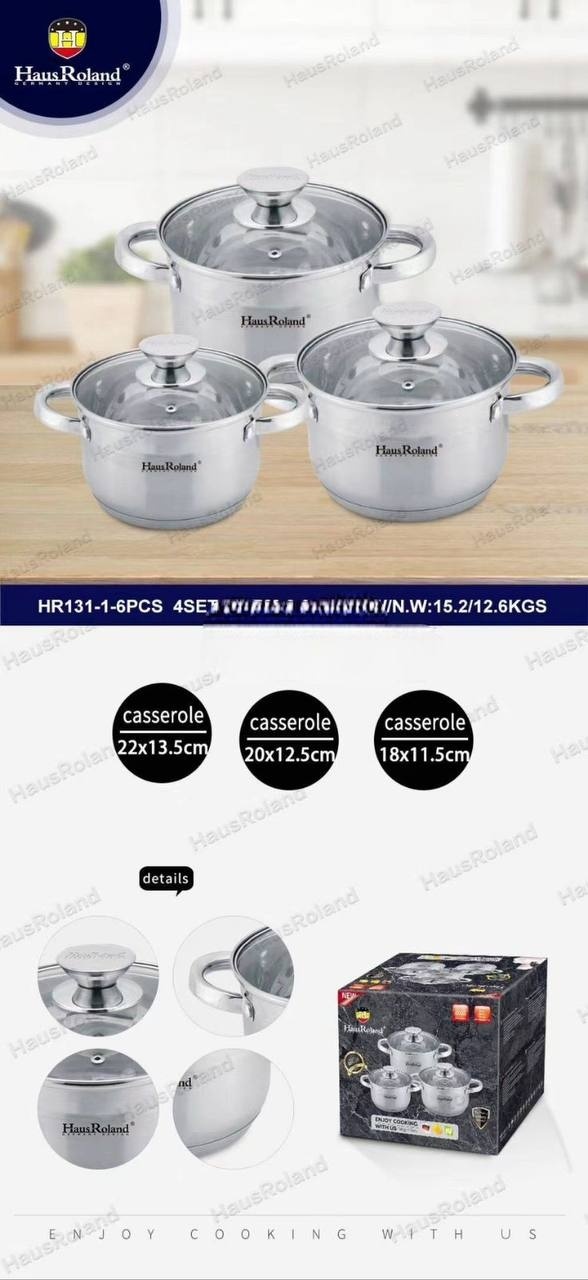 Купить Haus Roland набор кастрюль HR-131-1-6PC 6 в 1 в Алматы – Магазин ...