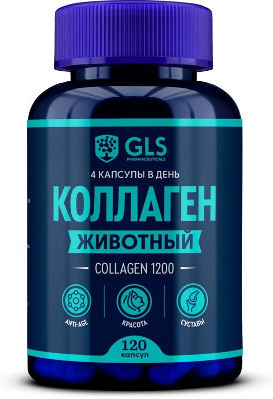 Купить GLS Pharmaceuticals Животный коллаген капсулы 400 мг, №120 в ...