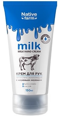 Купить Vilsen Native Farm Интенсивно увлажняющий с коровьим молоком ...