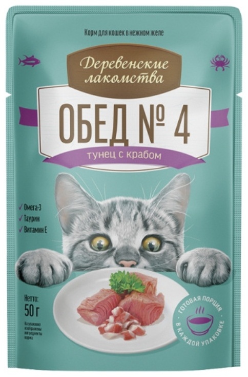 Купить Корм Деревенские лакомства кусочки в желе тунец, краб 50 г 1 шт ...