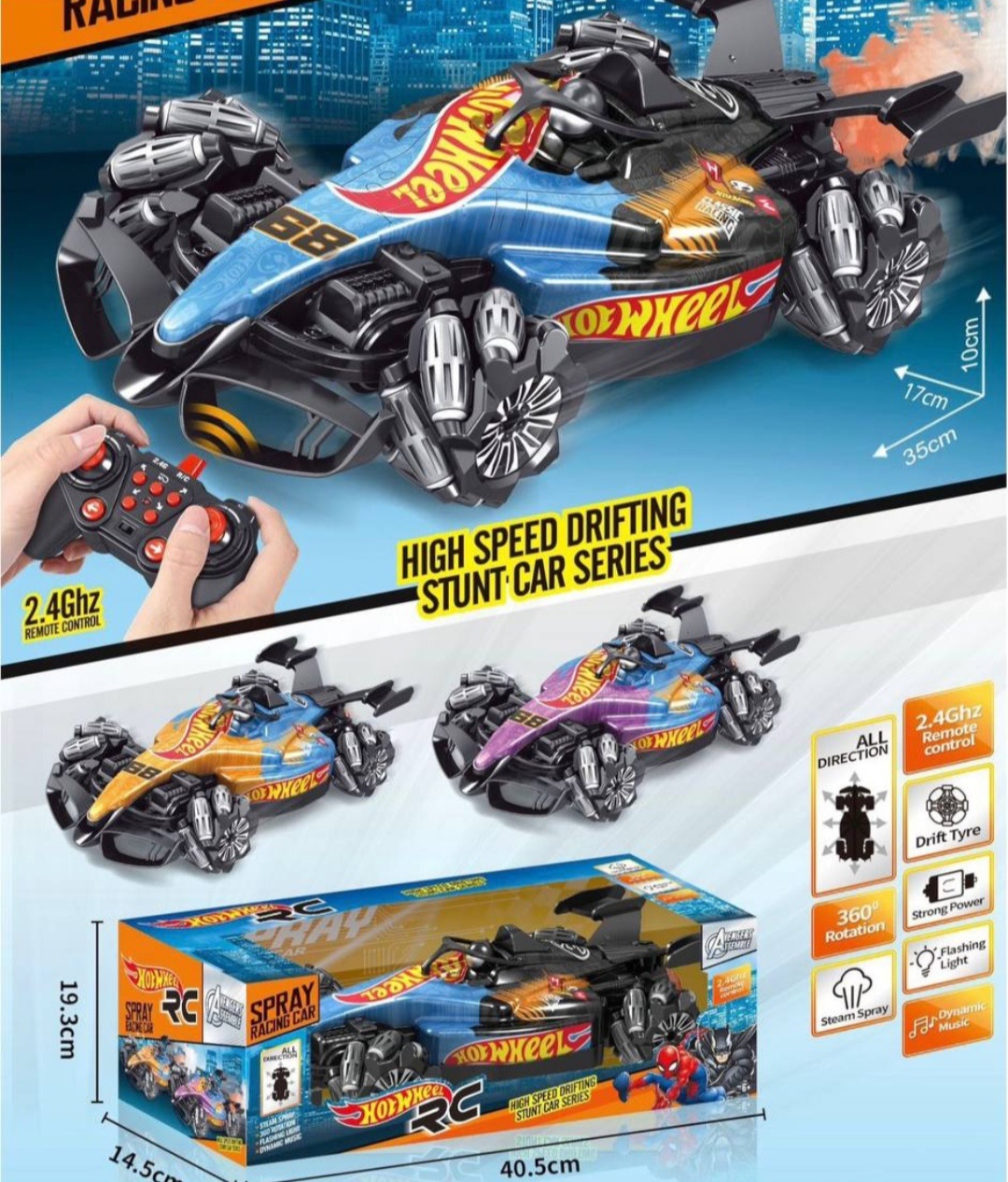 Купить Машина Хотвилс Hotweels RC Spray Racing Car HW-3004B, пластик ...