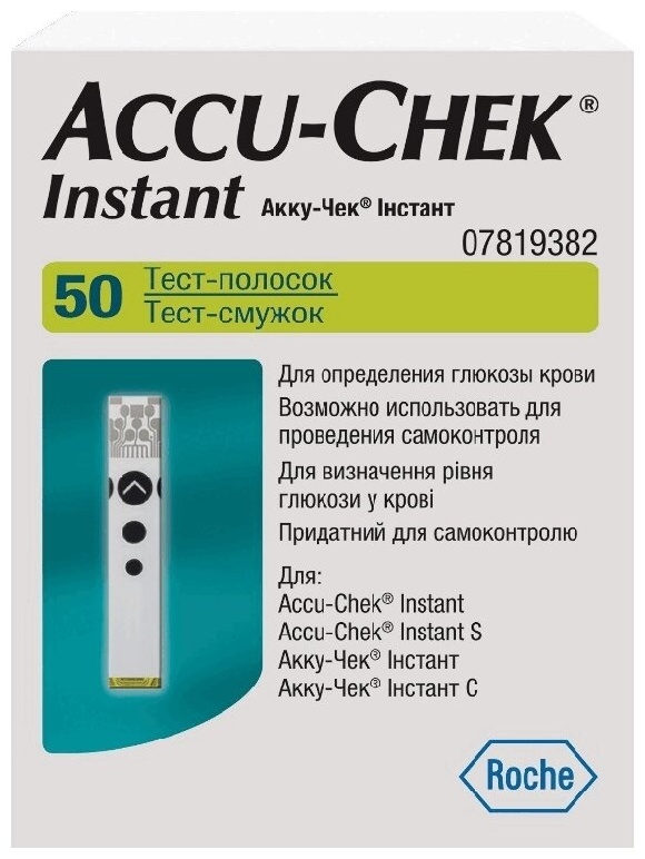 Купить Roche Accu-Chek Instant тест-полоски для глюкометра 50 шт в ...