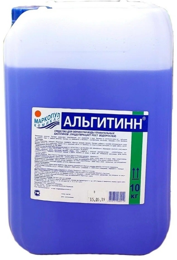 Купить Химия для бассейна Маркопул Кемиклс жидкость Альгитинн 0000141 в ...
