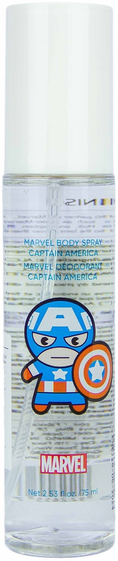 Купить Miniso Captain America MARVEL лосьон для тела 75 мл в Алматы ...
