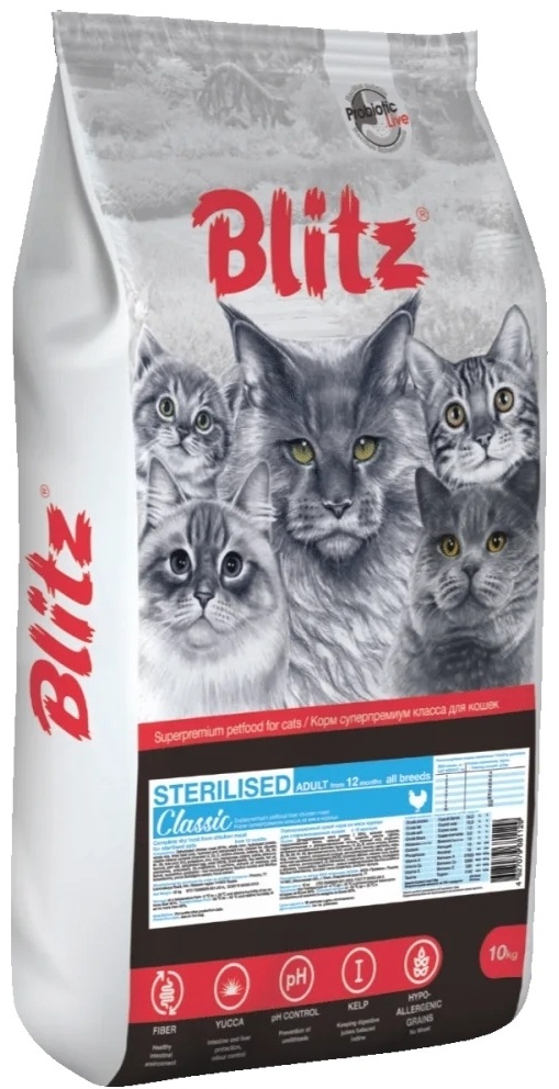Купить Корм BLITZ Classic Sterilised для стерилизованных курица 10 кг в Алматы – Магазин на Kaspi.kz