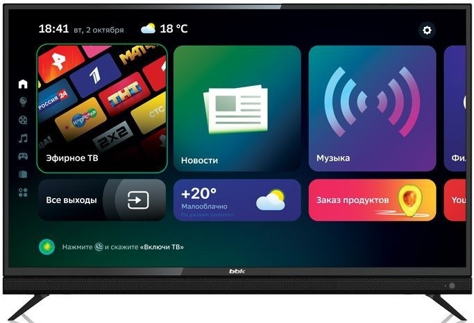 Купить Телевизор BBK 43LEX-8361/UTS2C Салют ТВ 109 см черный в Алматы – Магазин на Kaspi.kz