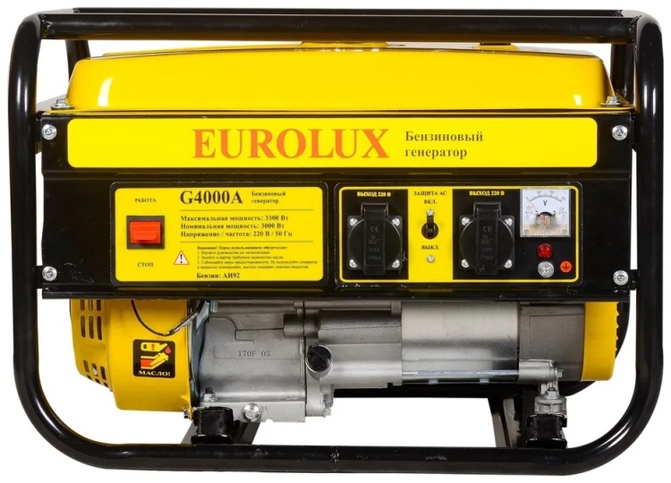 Купить Электростанция бензиновая Eurolux G4000A в кредит в Алматы ...