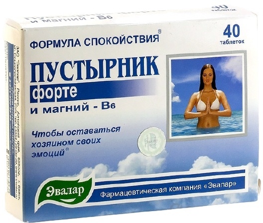 Купить Эвалар Пустырник форте № 40 таблетки в Алматы – Магазин на Kaspi.kz