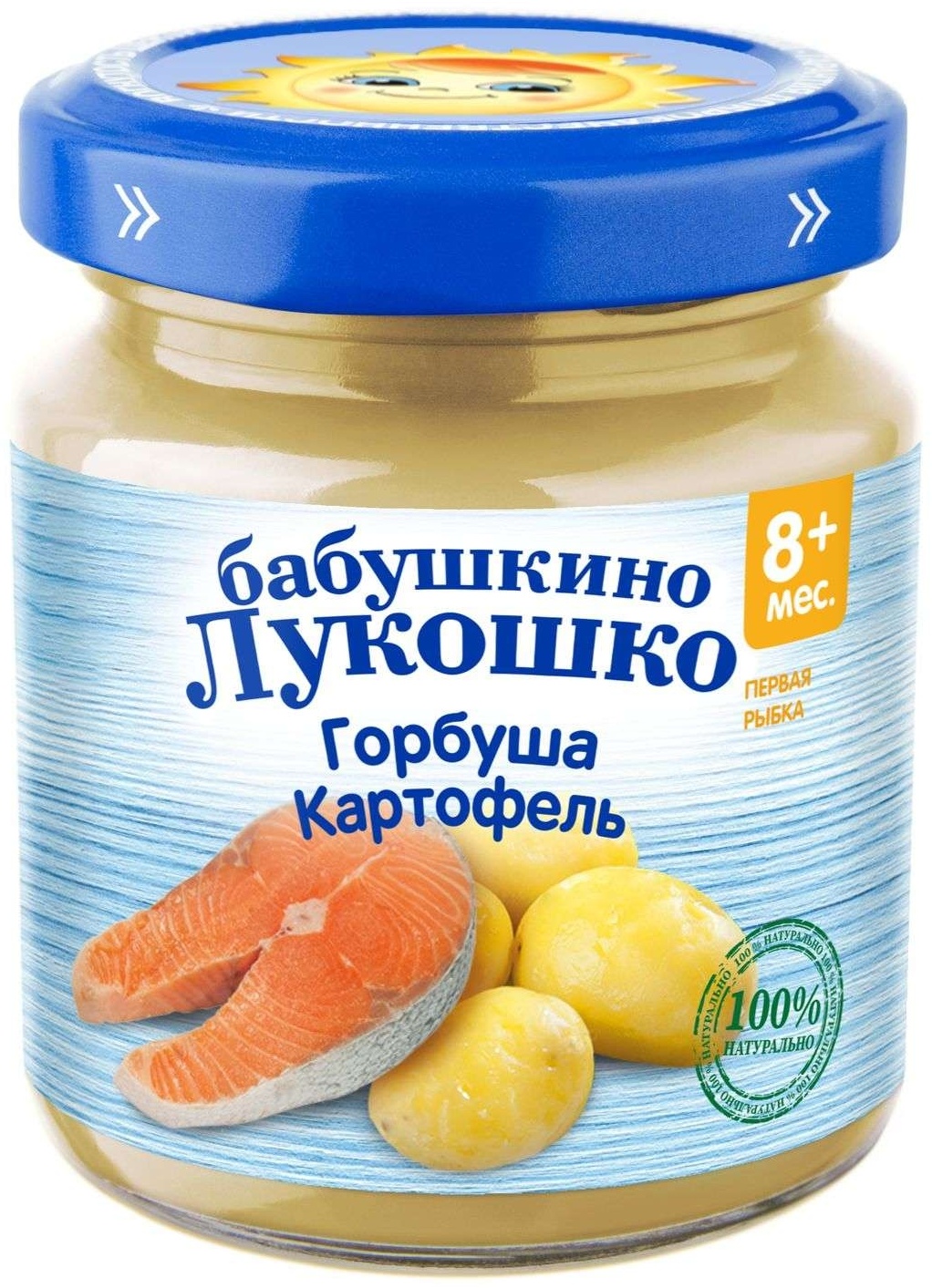 Купить Детское пюре Бабушкино Лукошко Горбуша-картофель 100 г в Алматы ...