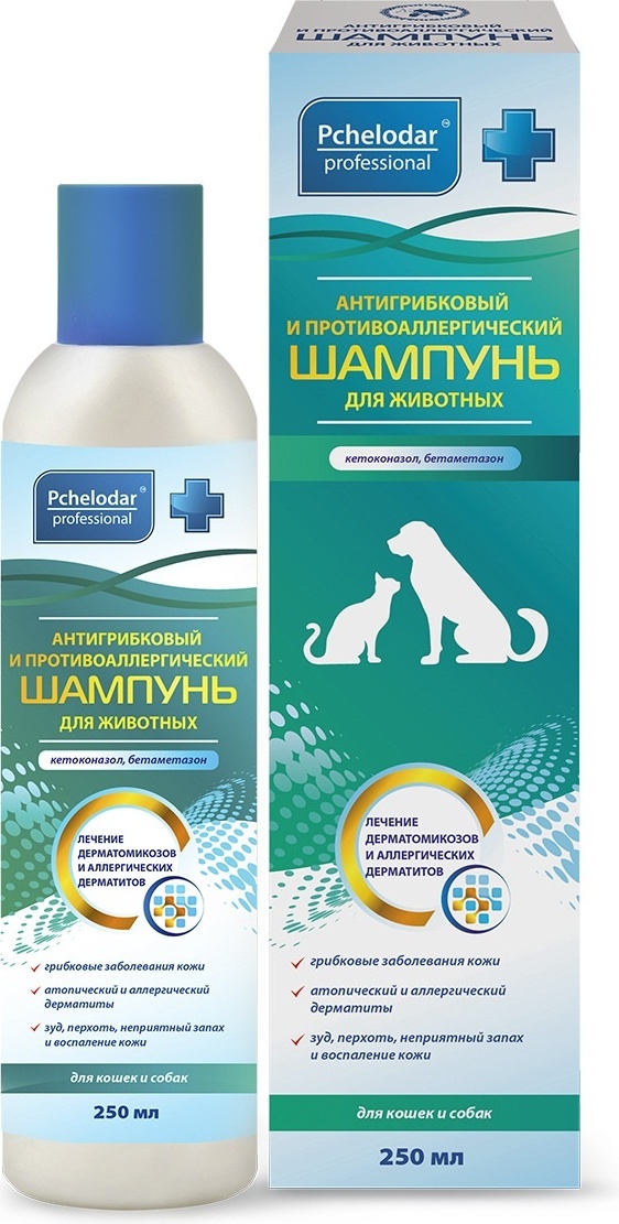 Купить Уход Pchelodar Шампунь антигрибковый и противоаллергический 250 ...
