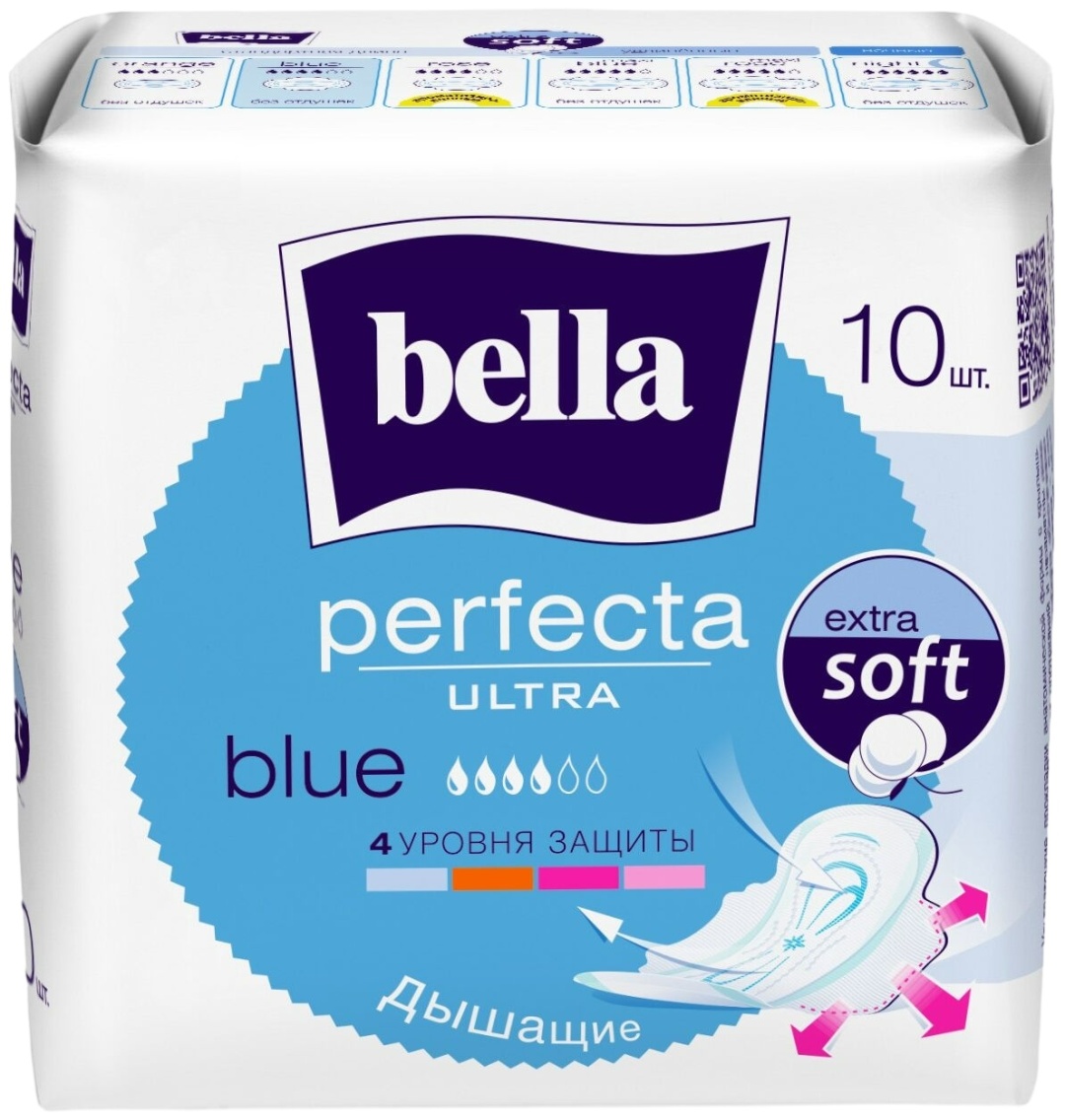 Купить Bella прокладки Perfecta Ultra Blue 10 шт в Алматы – Магазин на ...