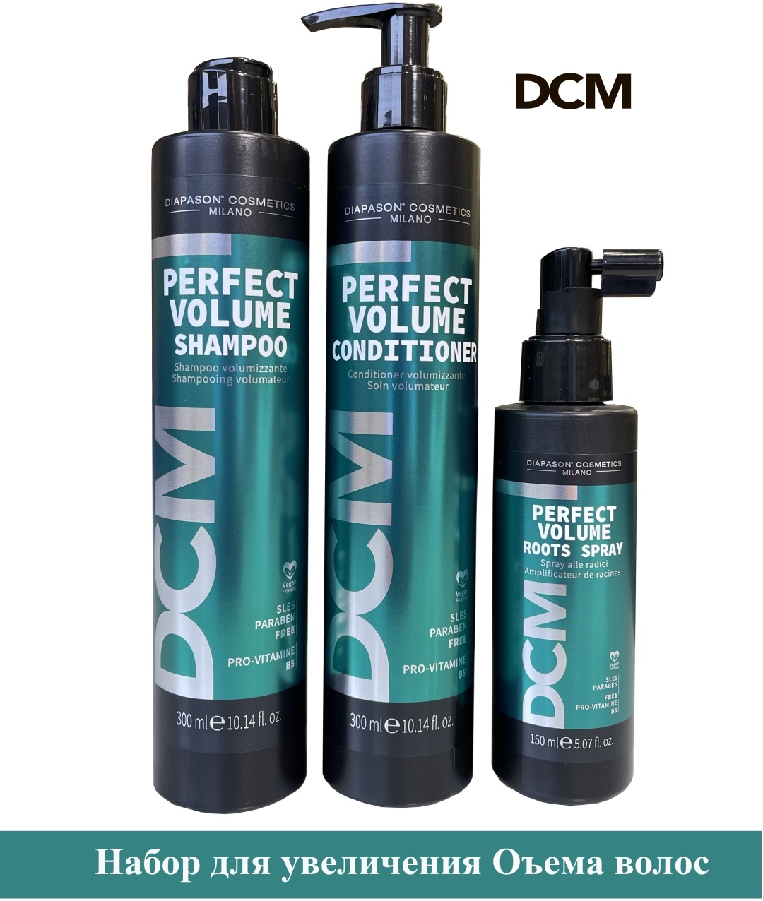 Купить Diapason Cosmetics Milano Perfect Volume набор по уходу за ...