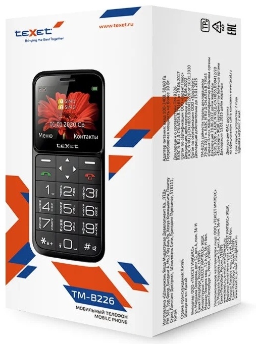 Купить Мобильный телефон Texet TM-B226 черный в Алматы – Магазин на Kaspi.kz