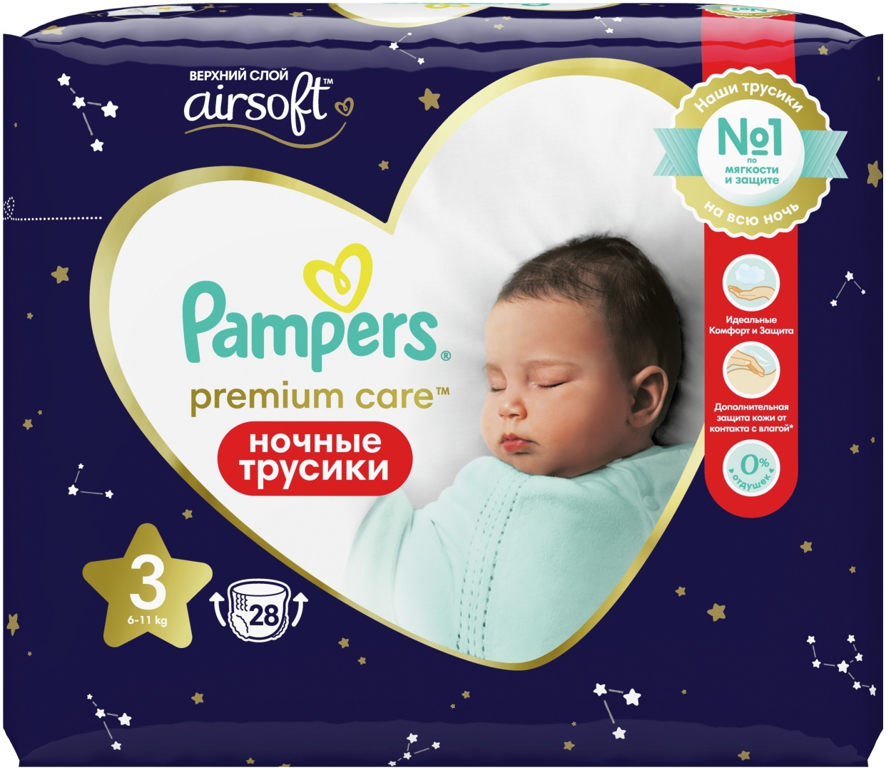 Купить Трусики Pampers 3, 28 шт в Алматы – Магазин на Kaspi.kz