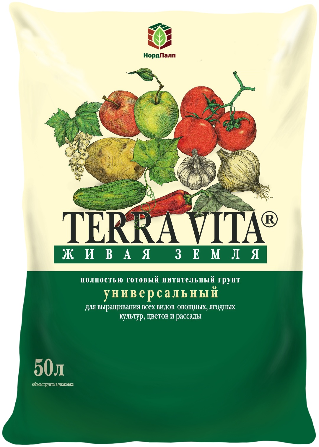 Купить Грунт Terra Vita Живая земля 50л 20кг в Алматы – Магазин на Kaspi.kz