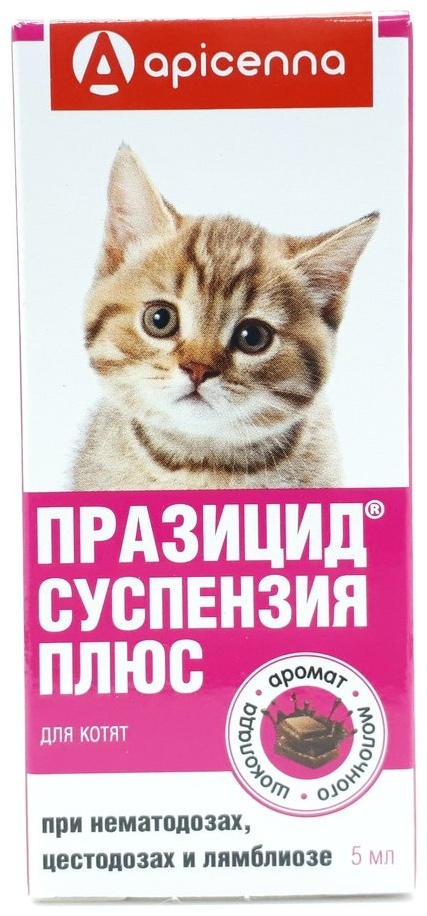 Купить Средство Apicenna Празицид от гельминтов для котят 5 мл в Алматы ...