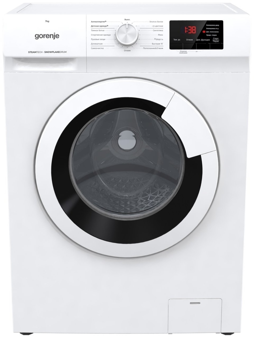 Купить Стиральная машина Gorenje WHE72SFS белый в кредит в Алматы ...