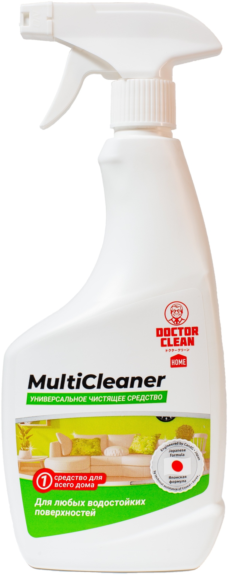 Купить Спрей Doctor Clean универсальное чистящее средство Multi Cleaner ...