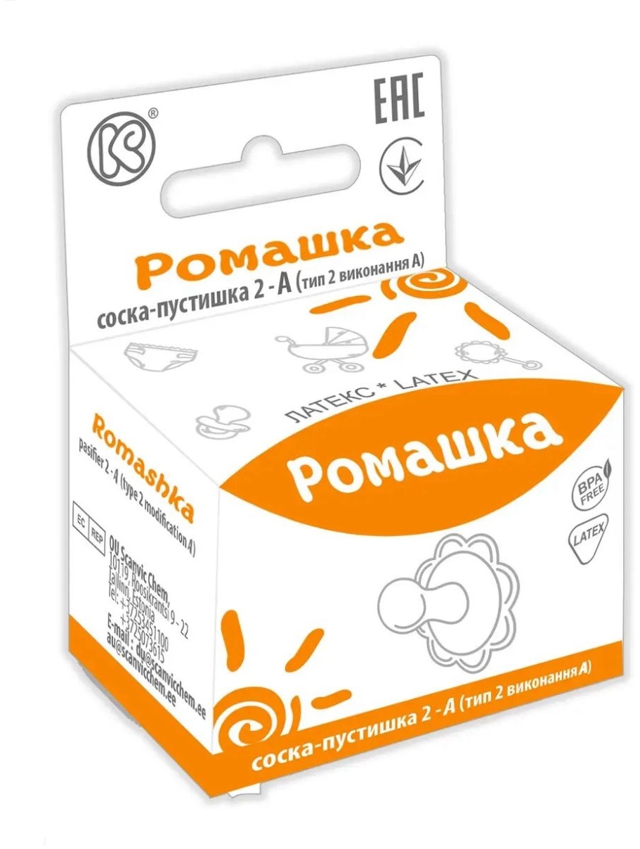 Купить Ромашка розовая соска-пустышка 2-А ( тип 2 исполнения А ) в ...