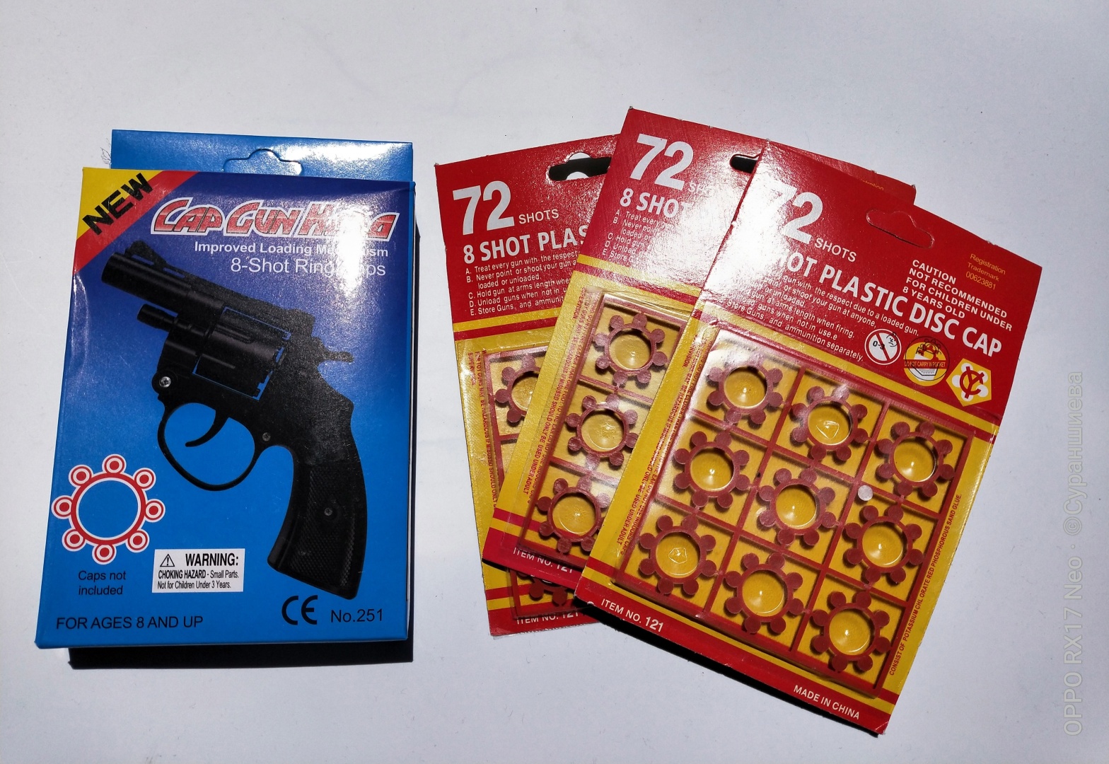 Купить Пистолет 8-Shot Ring Caps 251, черный в Алматы – Магазин на Kaspi.kz