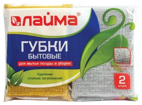 Купить Лайма губка 601592 2 шт, поролон в Алматы – Магазин на Kaspi.kz