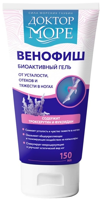 Купить Доктор Море Венофиш гель для ног 150 мл в кредит в Алматы ...