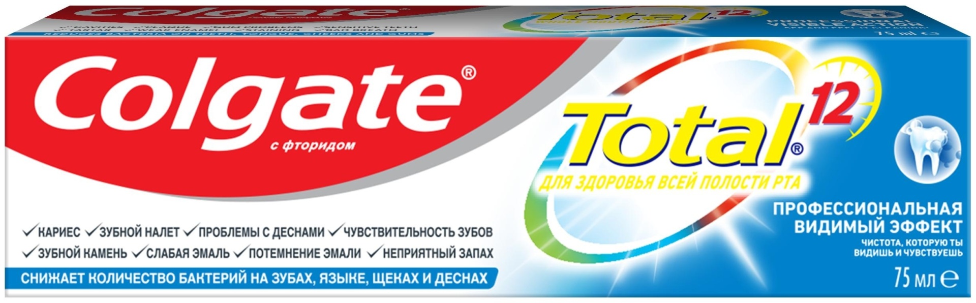Купить Colgate зубная паста Total 12 Видимый эффект 75 мл в Алматы – Магазин на Kaspi.kz