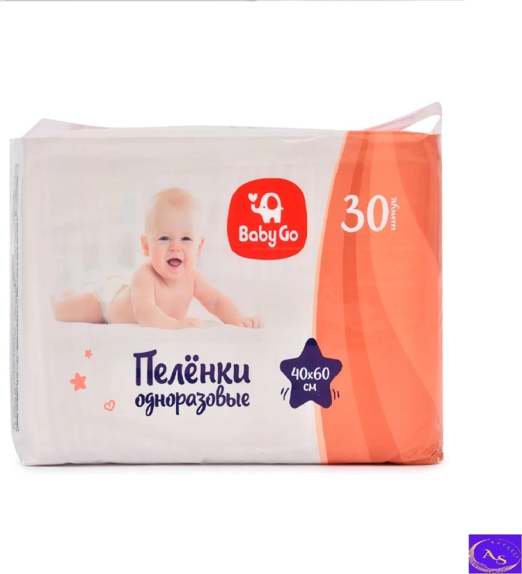 Купить Пеленка одноразовая BabyGo 7080223, 30 шт, 40x60 см в кредит в ...