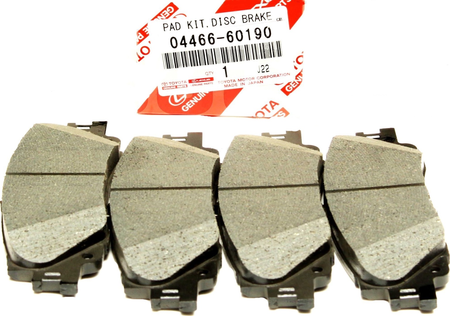 Купить Колодки Toyota задние 0446660190 4 шт в Алматы – Магазин на Kaspi.kz