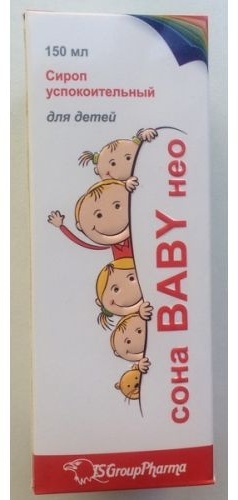 Купить Bless laboratories Сона Baby НЕО сироп 150 в Алматы – Магазин на ...