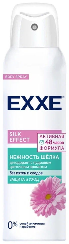 Купить EXXE Silk Effect Нежность Шелка дезодорант для женщин 150 мл в Алматы – Магазин на Kaspi.kz