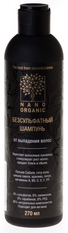 Купить Nano Organic Безсульфатный от выпадения волос шампунь 270 мл в ...