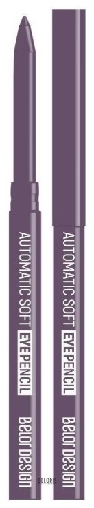 Купить Belor design карандаш-кайал Automatic soft eyepencil фиолетовый ...