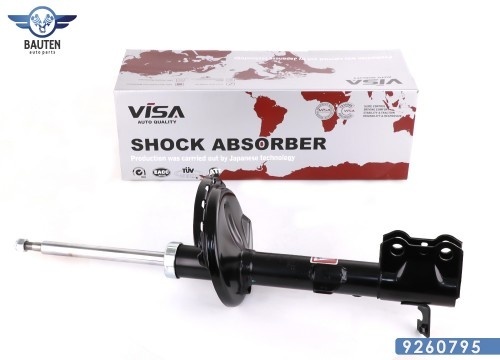 Купить Амортизатор VISA MODEL задний 339234 1 шт в Алматы – Магазин на ...