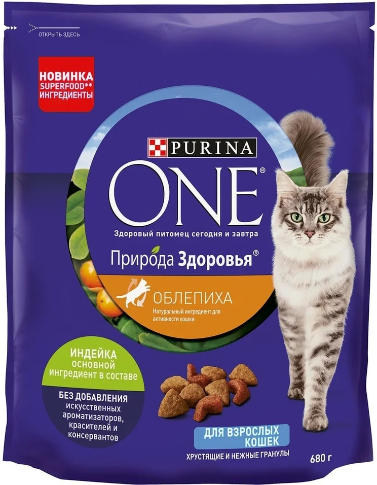 Купить Корм Purina One Природа Здоровья С индейкой для взрослых 680 г в ...