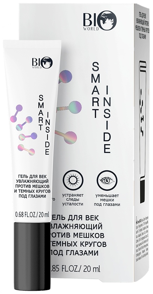 Купить BIO WORLD гель Smart Inside для области вокруг глаз 20 мл в ...