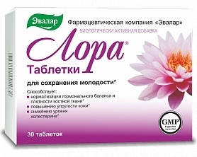 Купить Эвалар Лора по 1,2 гр блистер 30 таблеток в Алматы – Магазин на ...