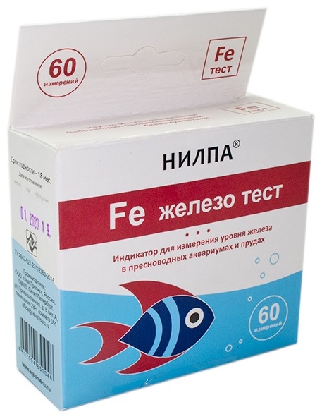Купить Нилпа Fe железо тест в Алматы – Магазин на Kaspi.kz