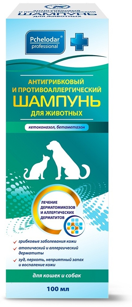 Купить Уход Pchelodar Шампунь антигрибковый и противоаллергический 100 ...