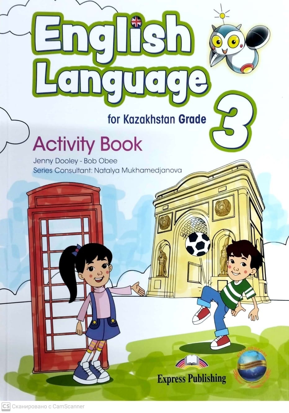 Купить Рабочая тетрадь Dooley J., Obee B., Mukhamedjanova N.V.: English ...