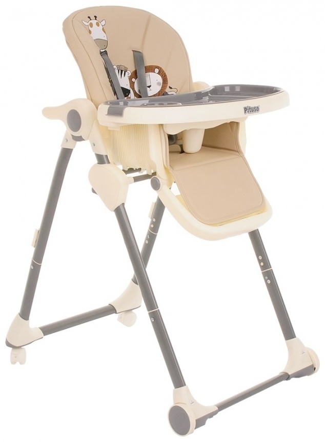 Купить Pituso Mimi бежевый в Алматы – Магазин на Kaspi.kz