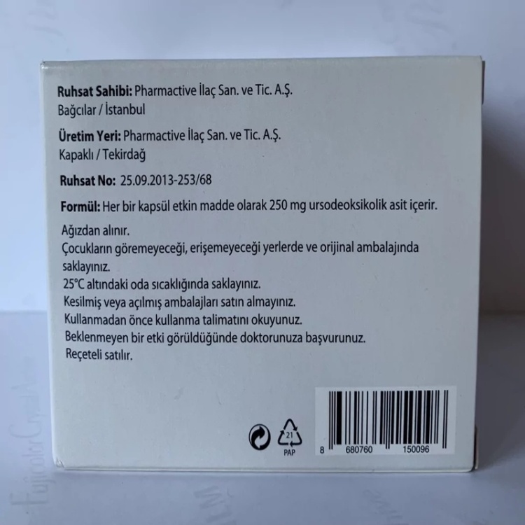 Купить FarmaVita БАД URSACTIVE 250 mg 100 капсул в кредит в Алматы ...