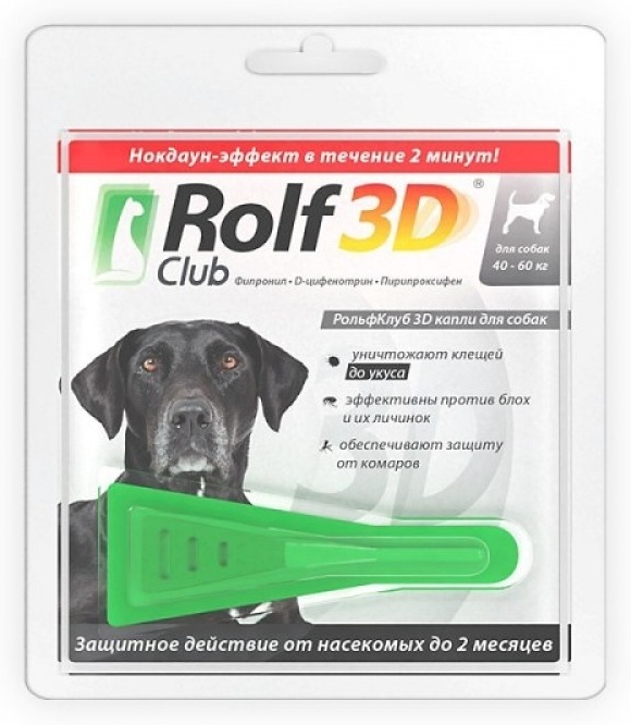 Купить Средство Rolf Club 3D Капли от блох, от вшей, от власоедов для ...
