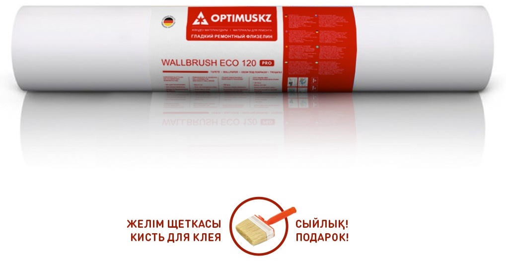 Купить Обои под покраску Optimus KZ рулонные, основа флизелин 25мх1м ...