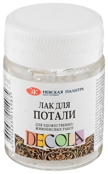 Купить Лак ЗХК Decola для потали, 50 мл, банка в Алматы – Магазин на ...
