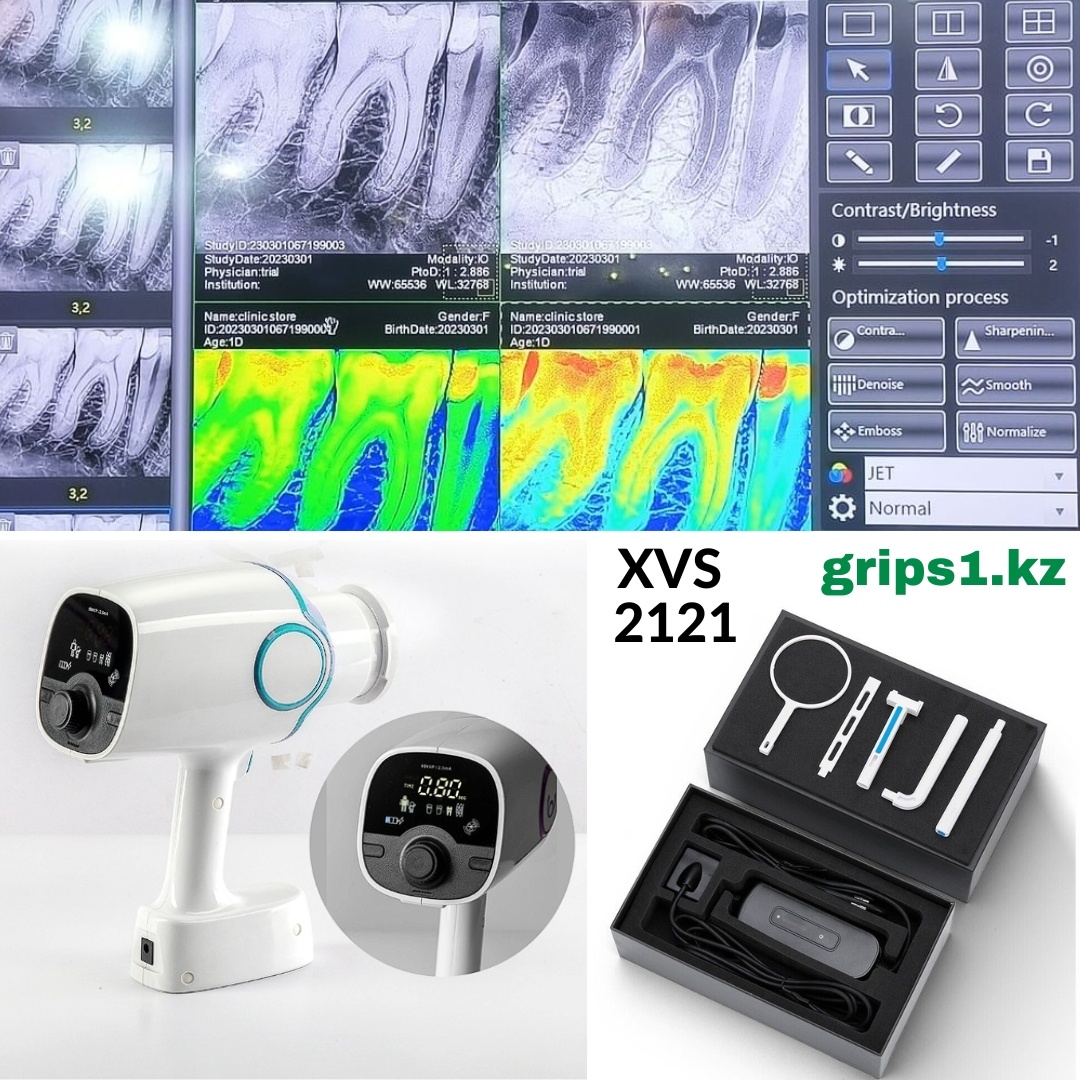 Купить 1269001_Комплект - Рентген аппарат Z-RAY + Радиовизиограф ...