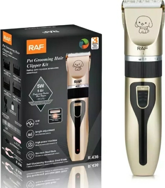 Купить RAF набор R.436 для груминга в кредит в Алматы – Kaspi Магазин